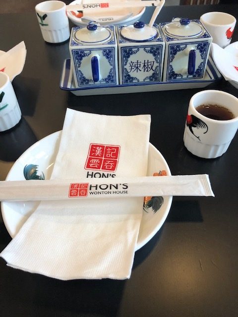 HON’S WONTON HOUSE - Vancouver FoodsterVancouver Foodster