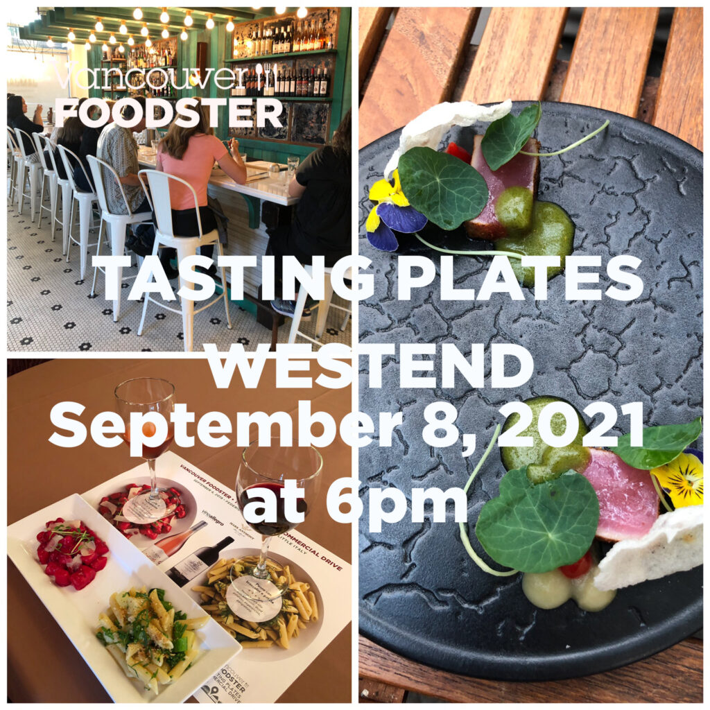 Tasting Plates Summer: The Menu | Vancouver Foodster